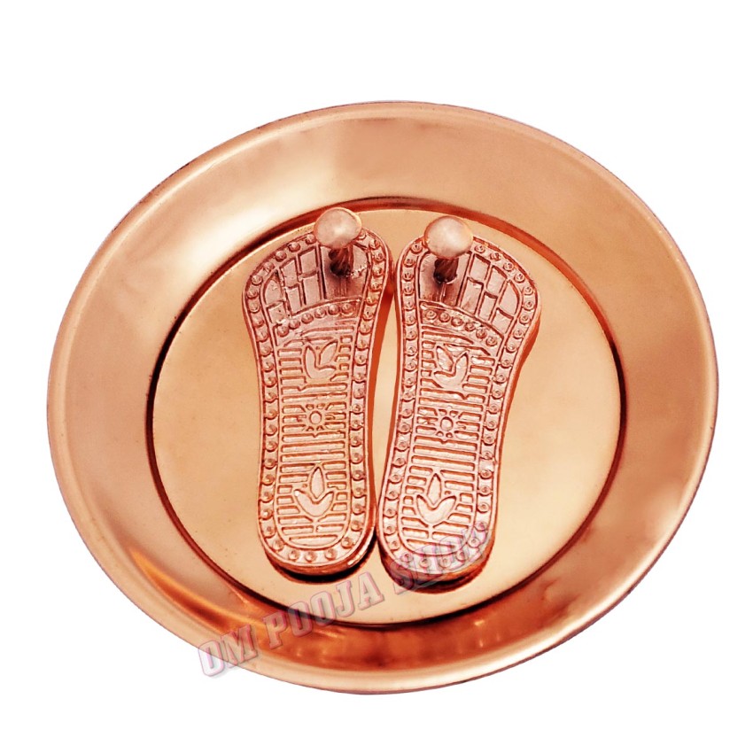 Buy Chamatkari Charan Paduka in Copper online UA UK