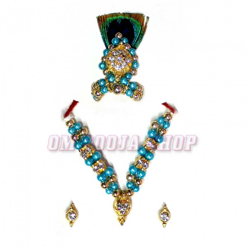Baby Krishna Shringar Set Buy online @ best price from India