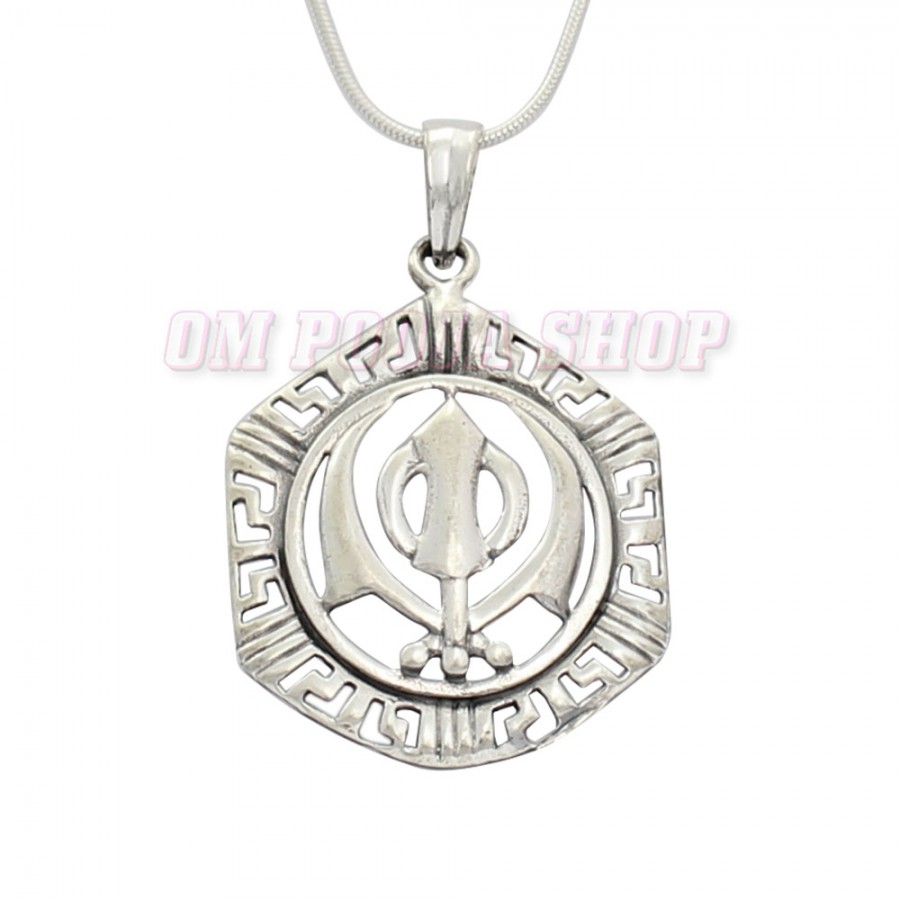 Sikh Symbol Khanda Sahib Pendant with Chain in Sterling Silver